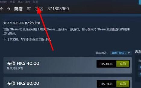 steamapikey怎么获取 最新steamapikey获取方法 - 哔哩哔哩