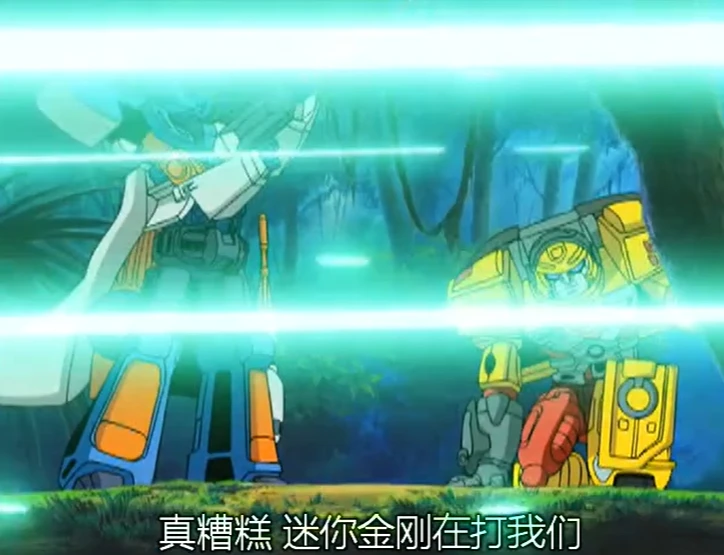 海洋迷你金刚小组Sea Mini-Con Team - 哔哩哔哩