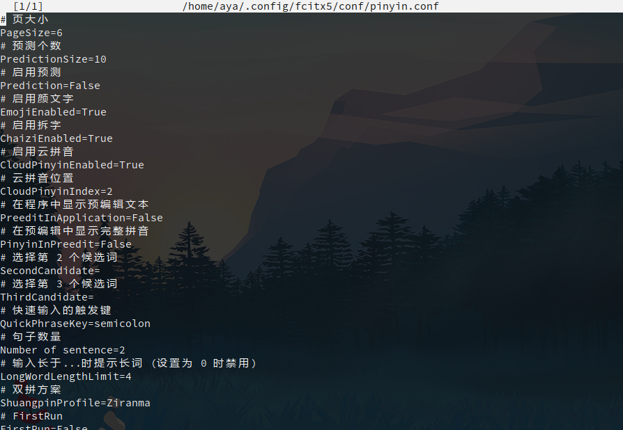 Arch系安装并配置fcitx5输入法 - 哔哩哔哩