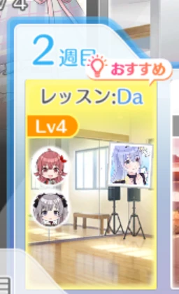 育成从入门到入土 scsp育成简易指北 - 哔哩哔哩