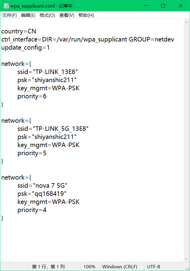 树莓派新手上路+tensorflow+keras+opencv在python3.7中的环境配置 - 哔哩哔哩