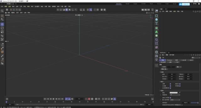 CINEMA 4D（C4D）R25软件安装包下载及安装教程 - 哔哩哔哩