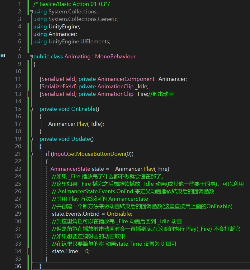 Unity Animancer 插件,官方实例学习笔记01 - 哔哩哔哩