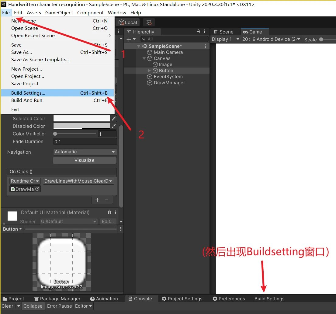 【Unity萌新学习记录】百度OCR文字识别引入Unity实现Unity手写文字识别功能 - 哔哩哔哩