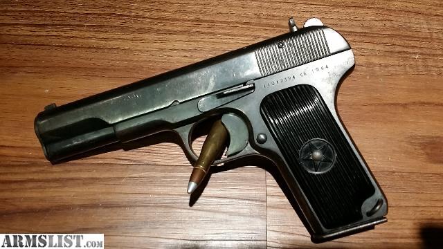 轻武器科普之1954年式手枪——五四大黑星 - 哔哩哔哩