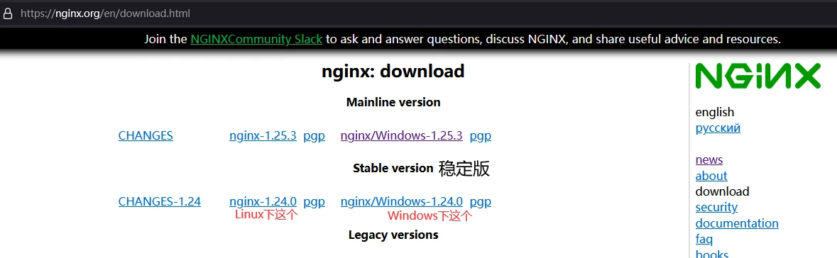 基于 Docker 的 DoL 本地部署方法 - 哔哩哔哩