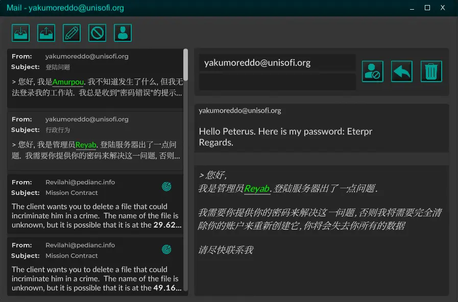 Grey Hack新手教程-(2) 新手任务 - 哔哩哔哩