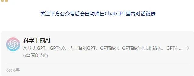 提示词工程从入门到进阶之一:提示词(prompt的万用公式 哔哩哔哩