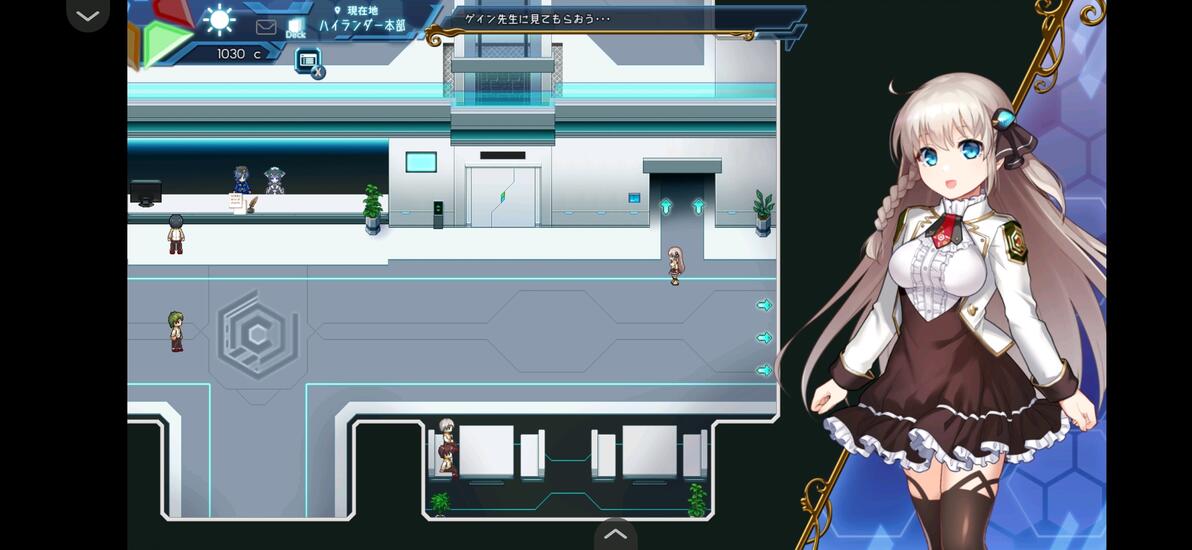 princess synergy游戏流程（序章和第一章） - 哔哩哔哩