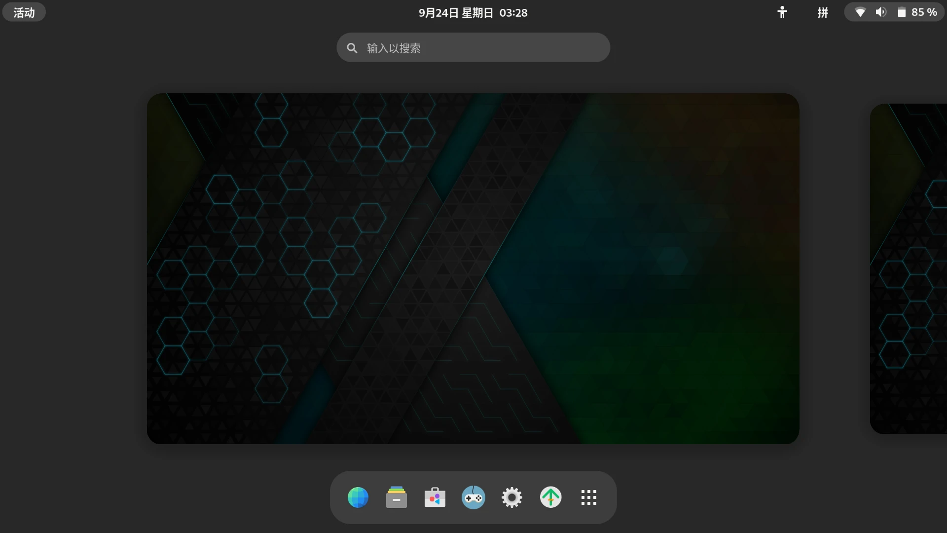 Sk-ChimeraOS-个人定制分发的ChimeraOS（类似SteamOS） - 哔哩哔哩