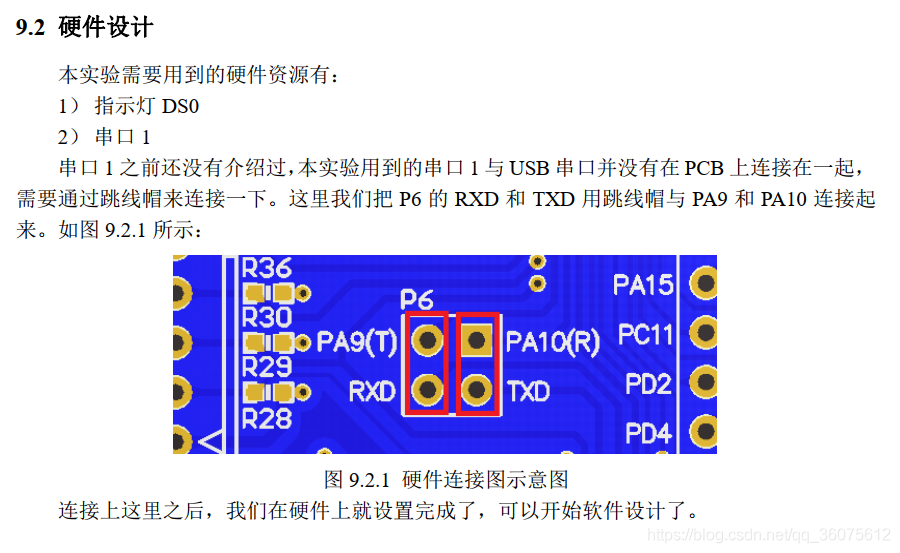 STM32HAL 移植MultiButton小巧简单事件驱动型按键驱动框架(裸机版本) - 哔哩哔哩
