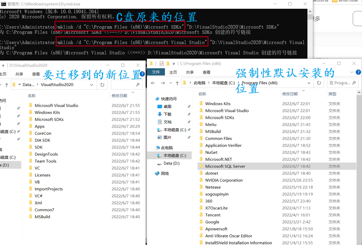 UE5 打包报错Visual studio2019 x64 与 begin stack for UAT 解决方式 - 哔哩哔哩
