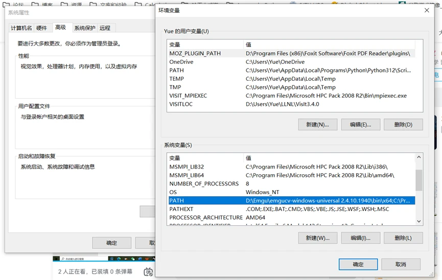 科学数据处理-如何使用GIMP、Inkscape和Ghostscript三个开源软件处理eps图片效果对比 - 哔哩哔哩
