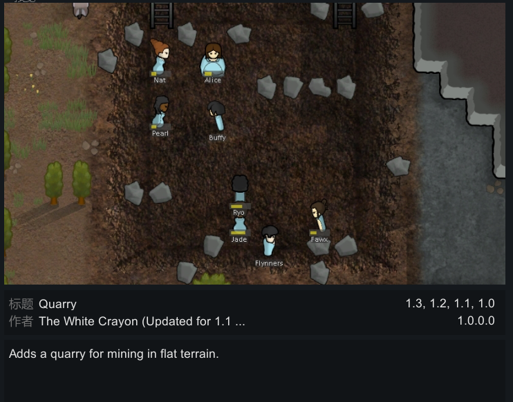 环世界中世纪mod列表（多图预警） - 哔哩哔哩