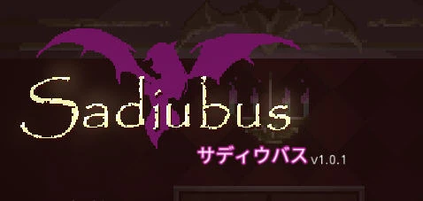 Sadiubus ver1.0.1 官方中文版 横板动作ACT - 哔哩哔哩