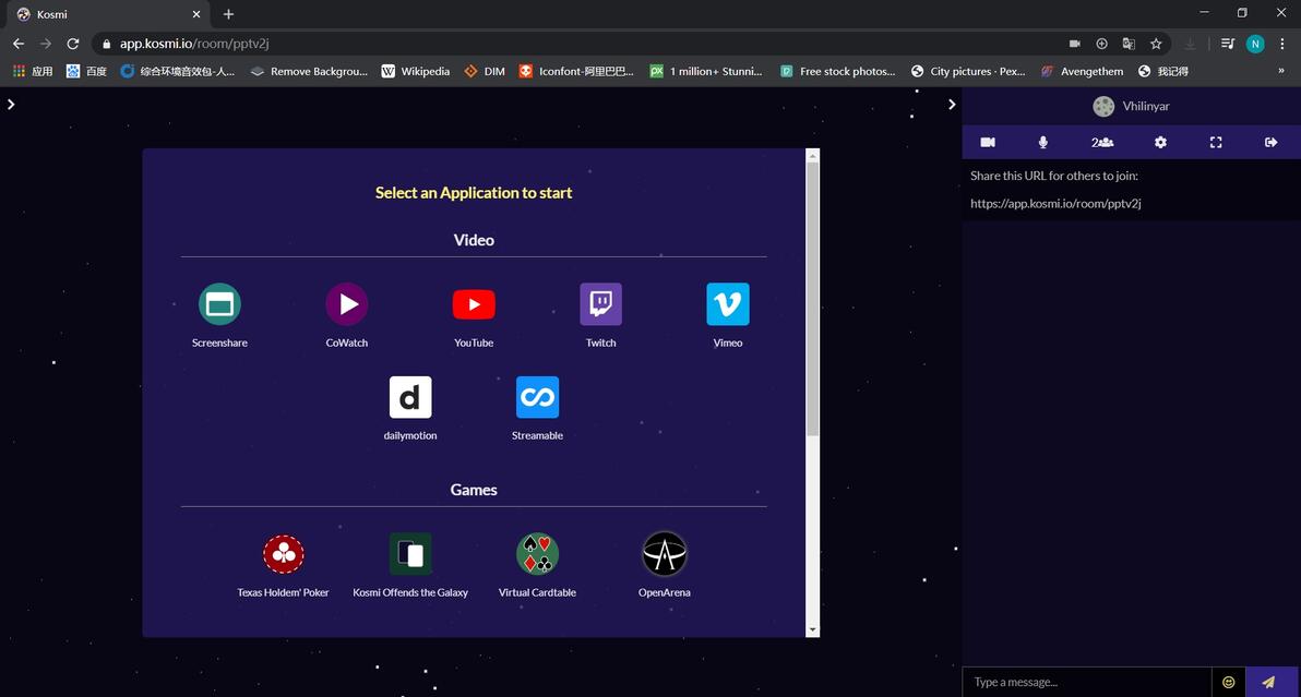【黑科技】Kosmi线上聚会必备网站 - 哔哩哔哩