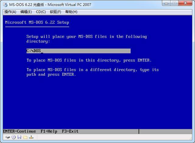 MS-DOS 6.22 光盘版安装 图文教程 - 哔哩哔哩