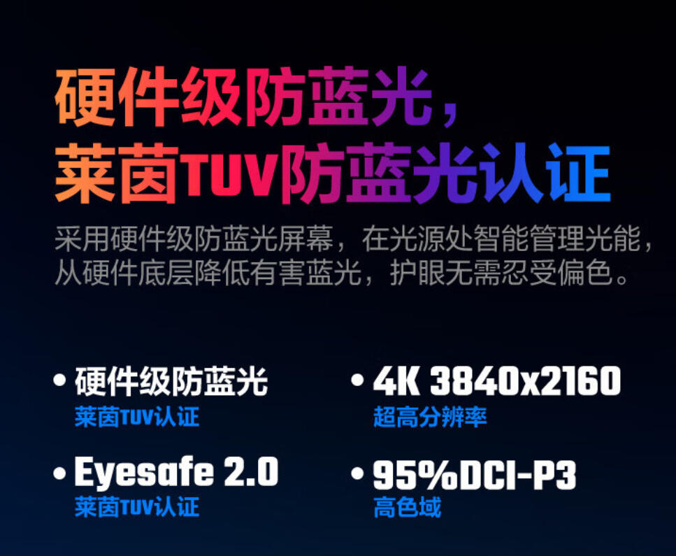 4K高刷普及风暴? 宏碁 暗影骑士XV272K V3体验 - 哔哩哔哩