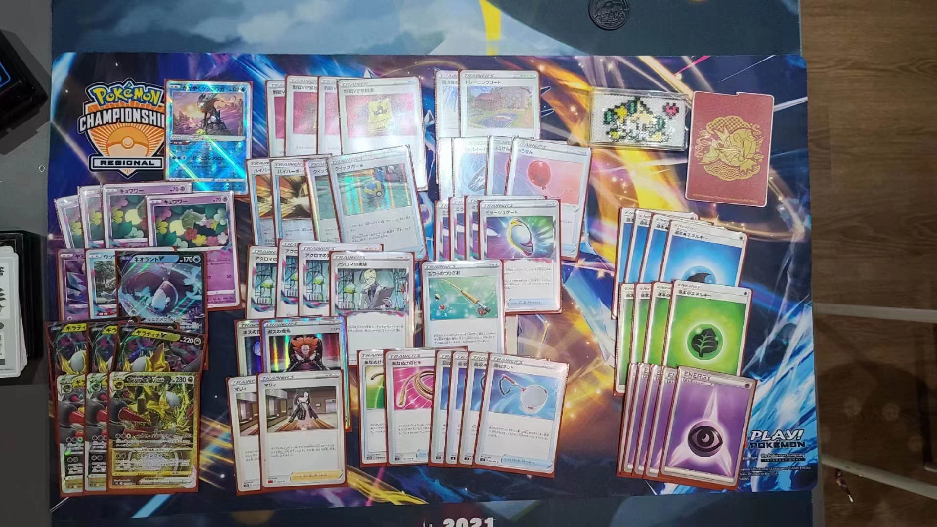 国内PTCG比赛-8月第3周店家上位表 - 哔哩哔哩