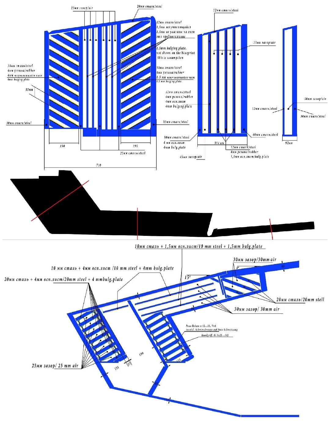 115mm 2A20及125mm 2A26/46滑膛炮早期APFSDS介绍：从3BM3到3BM17 - 哔哩哔哩