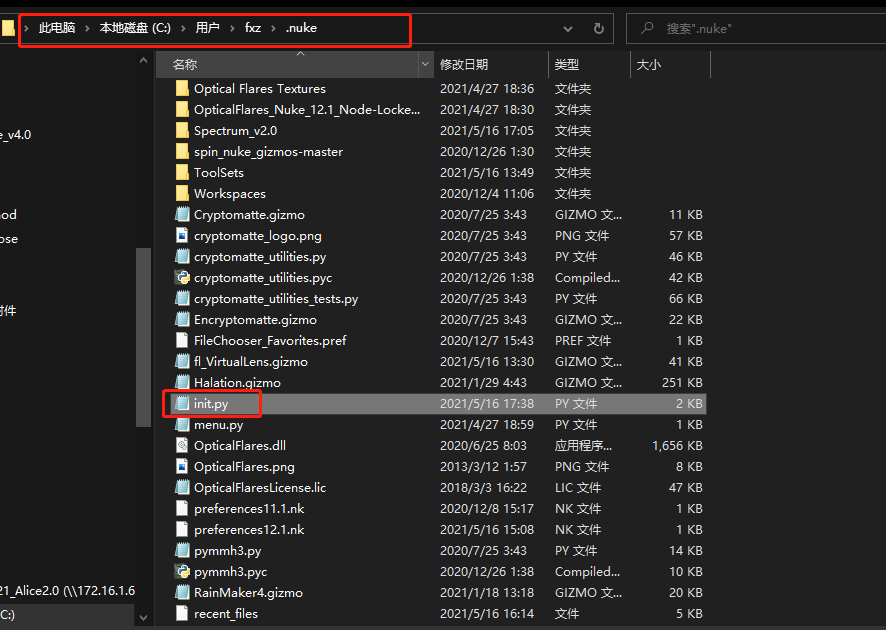 Nuke插件安装方法总结 - 哔哩哔哩