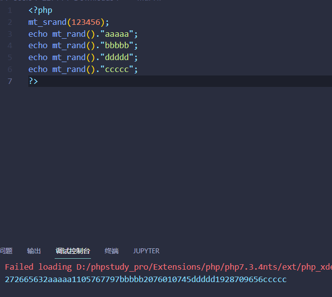 BUU[GWCTF 2019]枯燥的抽奖 - 哔哩哔哩
