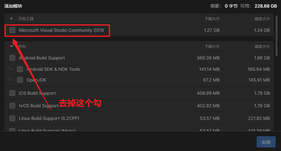 Unity+VSCode配置/OmniSharp Error解决 - 哔哩哔哩