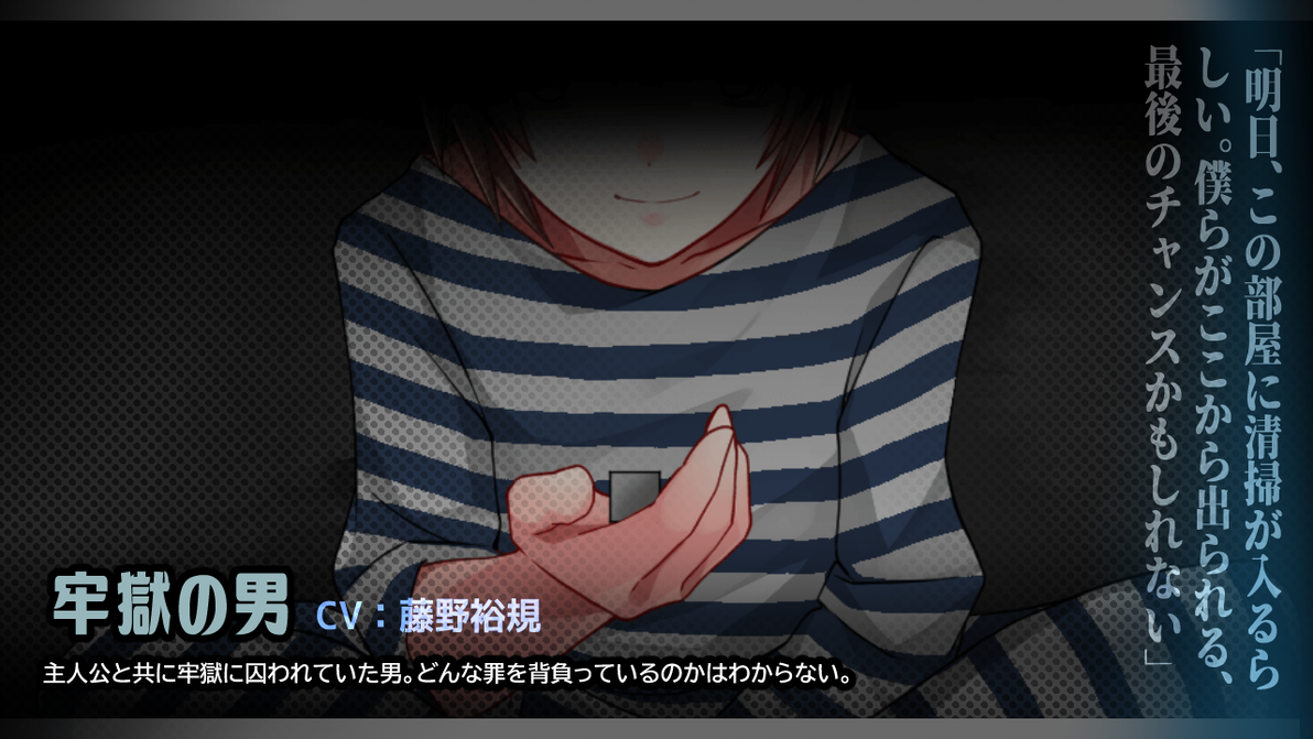 【双子安利】CHARON的C102新作之一《柏青废人之路》公开 - 哔哩哔哩