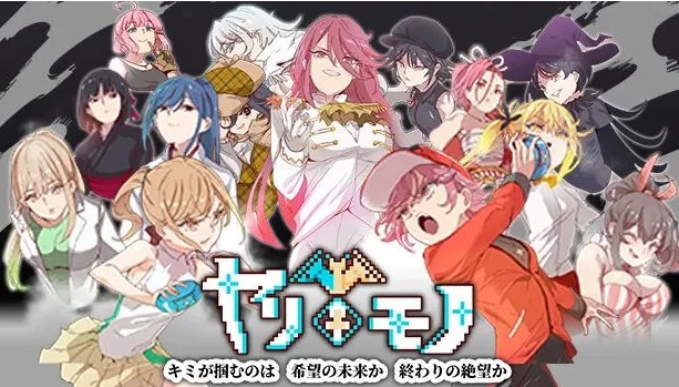 "Yarimon"——2024年“里界宝可梦”风靡Steam！ - 哔哩哔哩