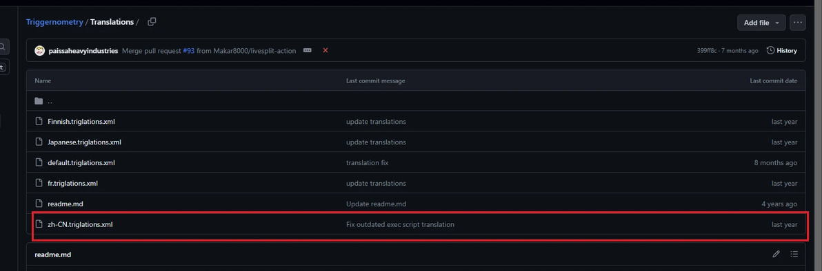 【FF14】ACT Triggernometry/高级触发器 汉化/中文翻译 修改 更新 - 哔哩哔哩