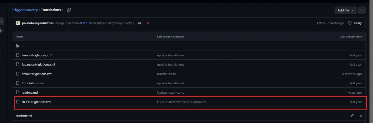 【FF14】ACT Triggernometry/高级触发器 汉化/中文翻译 修改 更新 - 哔哩哔哩