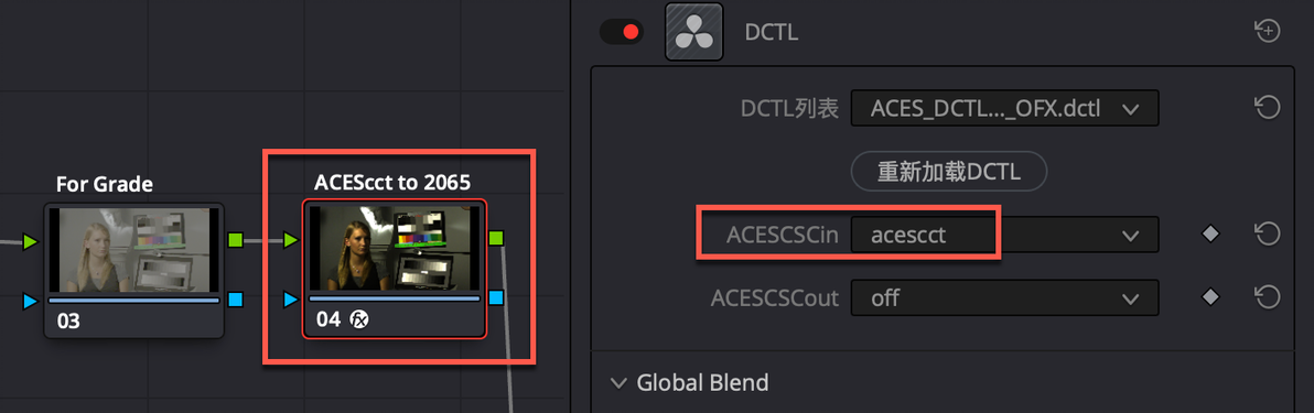 追根溯源，使用DCTL再现ACES的工作流程 - 哔哩哔哩
