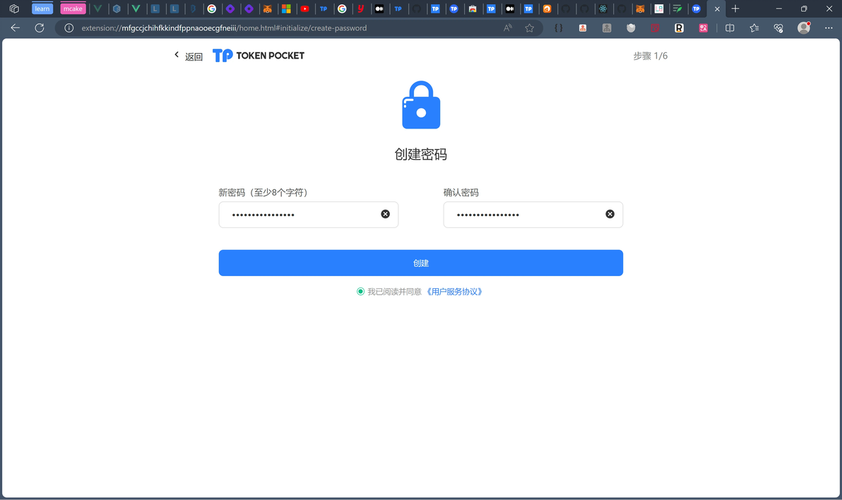 Web3的TokenPocket钱包实现登录流程 - 哔哩哔哩