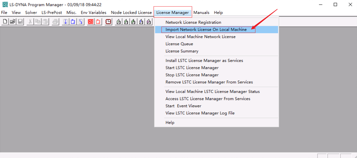 LS-DYNA R11.0.0 SMP Win64安装教程 - 哔哩哔哩