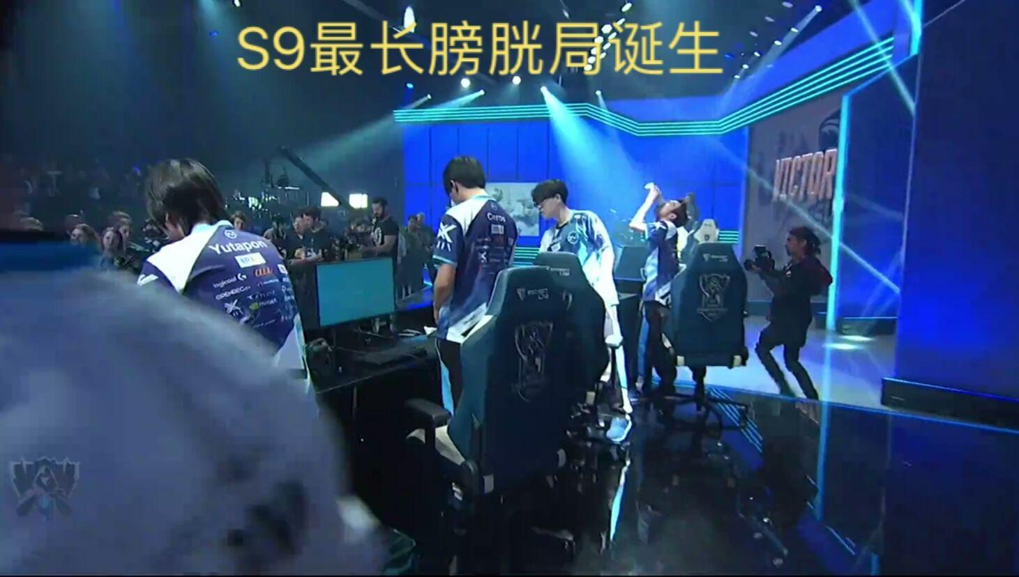 S9首个膀胱局诞生！DFM纳尔现Koro神操作解说看呆，赛后实力圈粉 - 哔哩哔哩