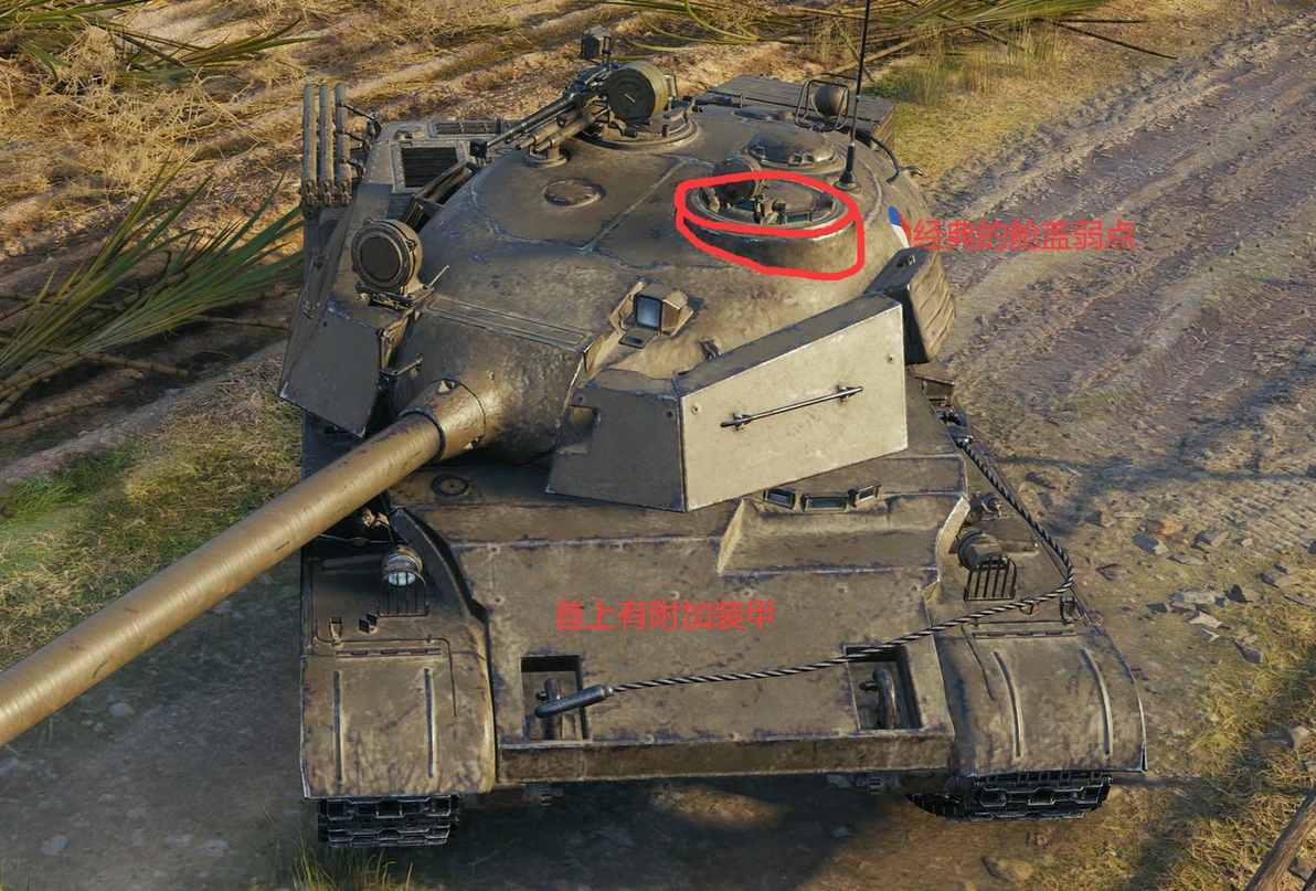 斯柯达T56“重大升级版”：全新9级金币重坦TT-130M详细数据展示 J/S/C三系混血车 - 哔哩哔哩