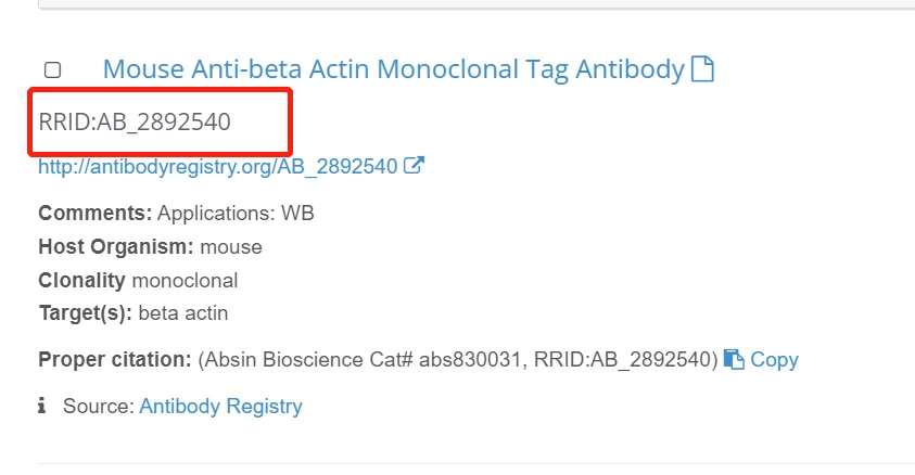 RRID是什么? 怎么获取？ - 哔哩哔哩