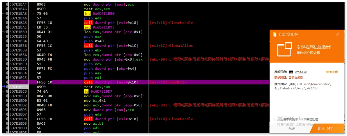 警惕GitHub恶意病毒项目，持续活跃释放远控木马 - 哔哩哔哩