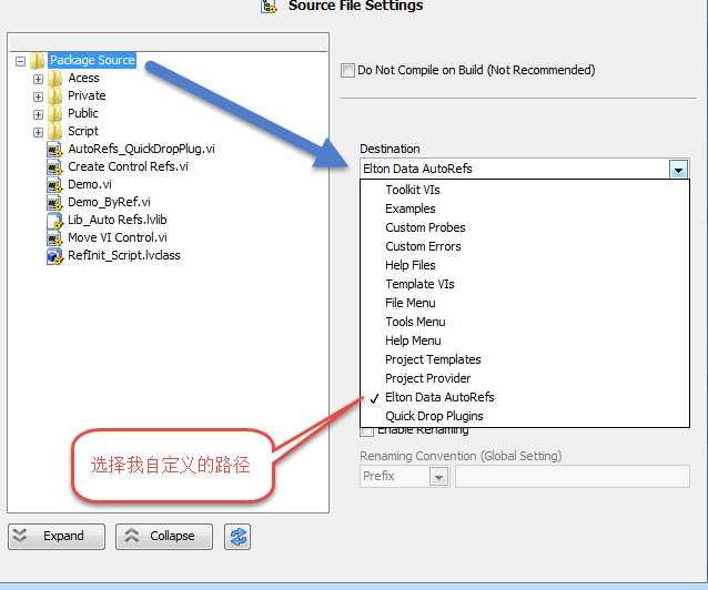 Labview VIPM工具包发布 - 哔哩哔哩