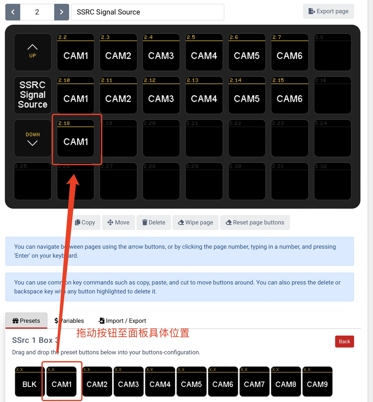 StreamDeck使用Bitfocus Companion连接ATEM切换台 - 哔哩哔哩