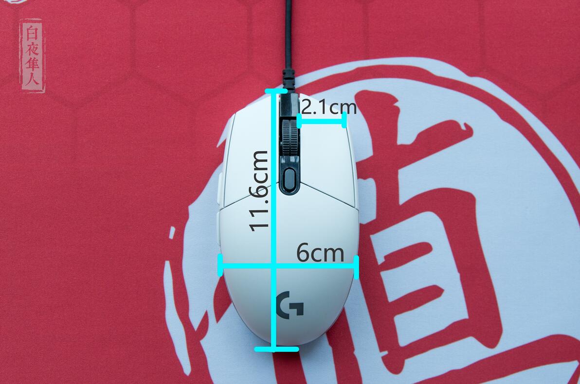 可能没有传说的那么神——罗技G102游戏鼠标&Mercury引擎测评 - 哔哩哔哩