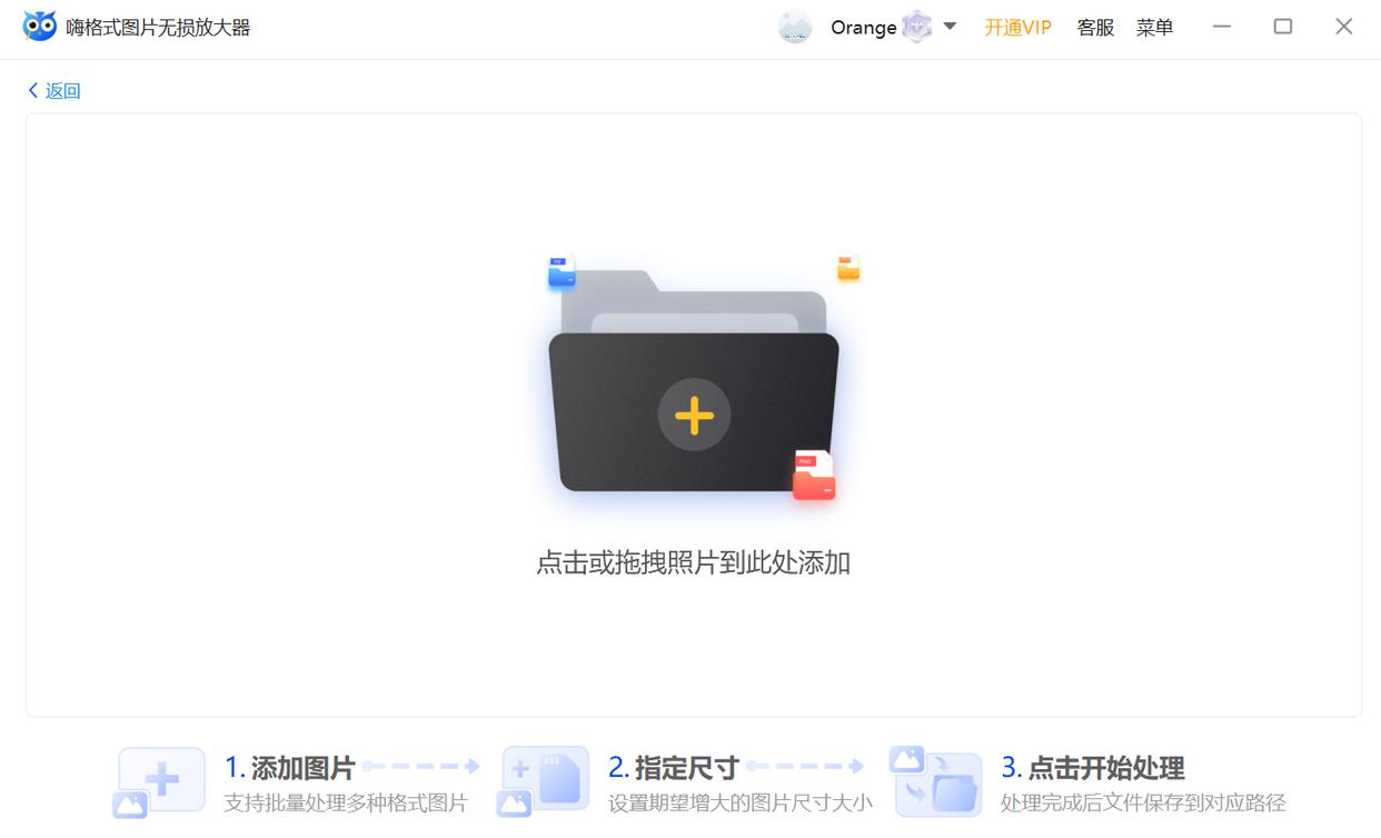 150*200像素的照片怎么调？ - 哔哩哔哩