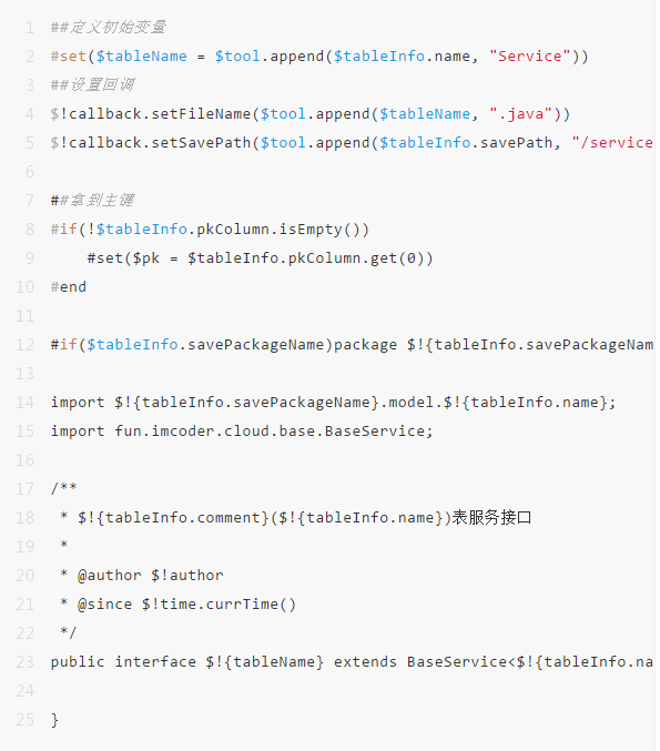 一文带你从IntelliJ IDEA中一键生成Controller、Service、Dao、Model层代码，真的不看 - 哔哩哔哩