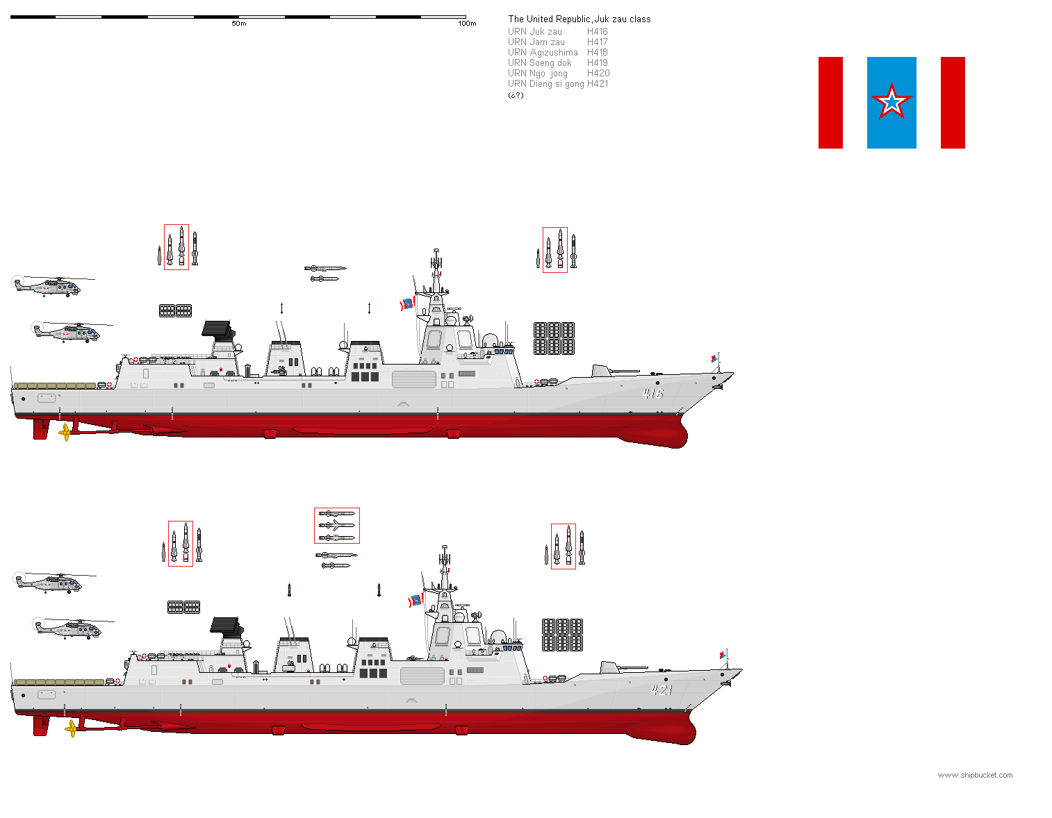 Shipbucket练习画作4：架空大型导弹驱逐舰 - 哔哩哔哩