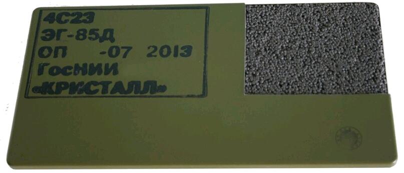 T80系统改进型号，观瞄火控，装甲防护与动态保护系统(1) - 哔哩哔哩