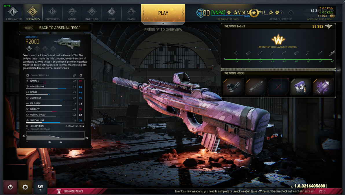 Hired Ops雇佣兵行动 从0开始的入门教程 - 哔哩哔哩