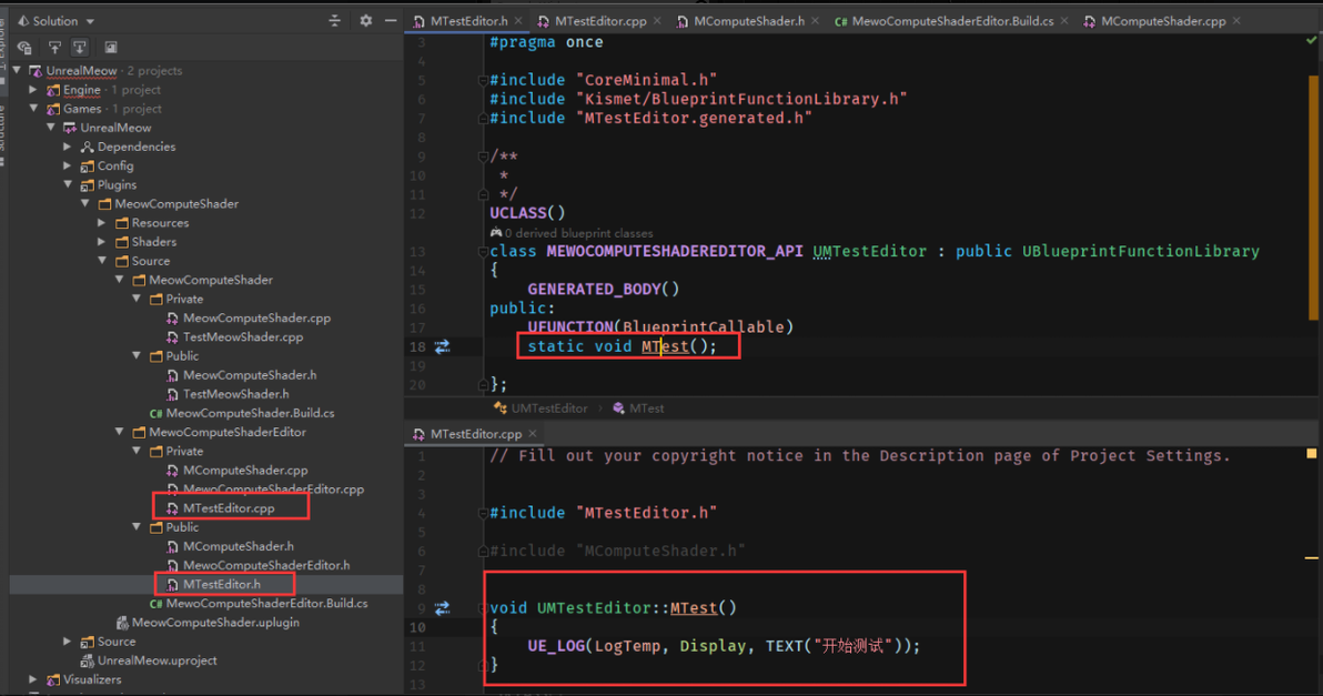 Unreal Compute Shader 使用流程笔记 - 哔哩哔哩