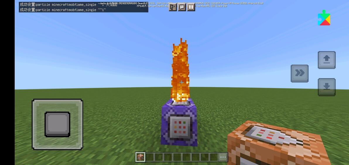 我的世界-网易可用有趣的粒子效果(网易服务器可用)(附图片) - 哔哩哔哩