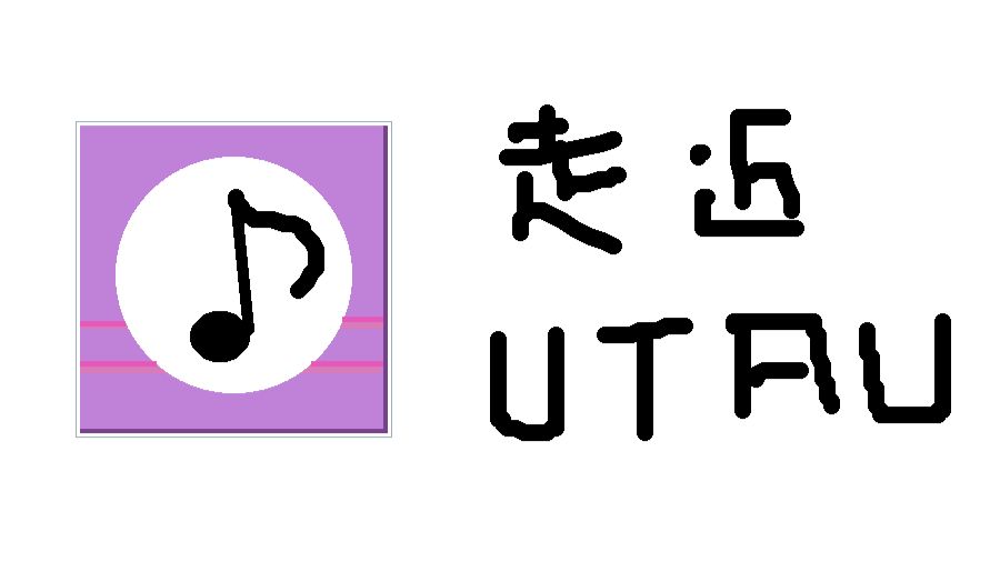 【走近UTAU12_3】UTAU的多引擎并用 - 哔哩哔哩
