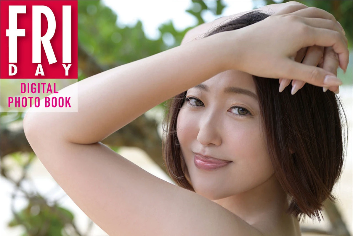 水野朝陽 Asahi Mizuno [优百科#24] - 哔哩哔哩